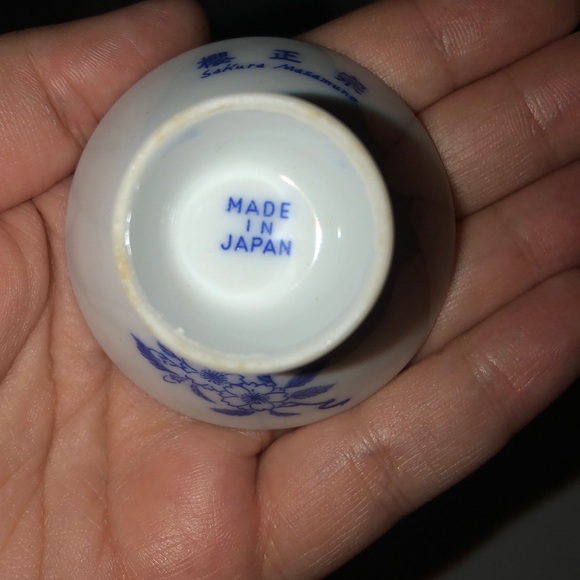 Accents | Vintage Japanese Saki Set | Poshmark